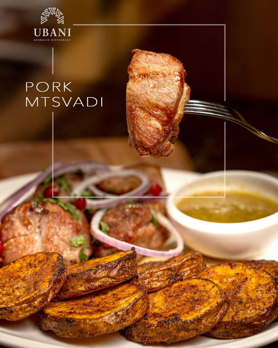 Ubani - Georgian Restaurant