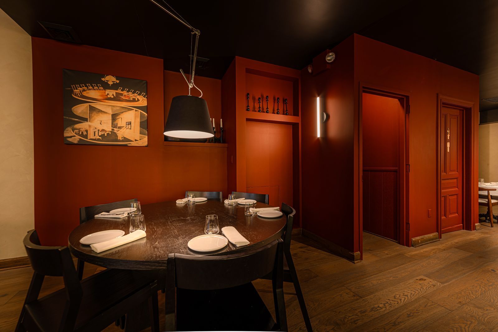 Ubani - Georgian Restaurant